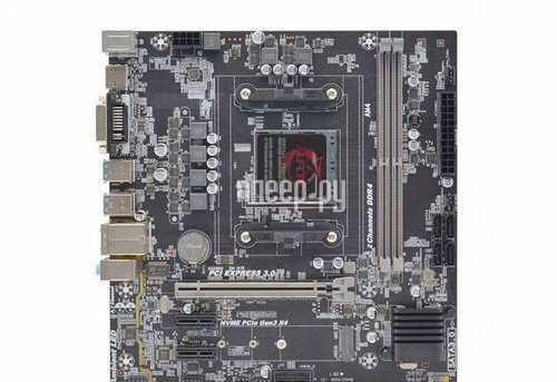 Afox Motherboard B450-MA-V2