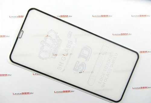Защитное стекло для iPhone Xs Max / 11 Pro Max Чер