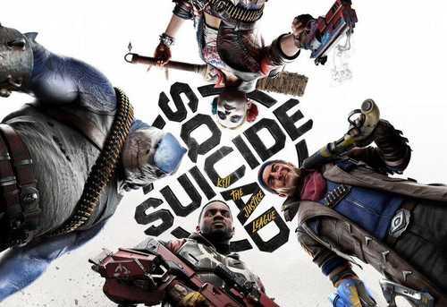 Suicide Squad: Kill the Justice League PS5