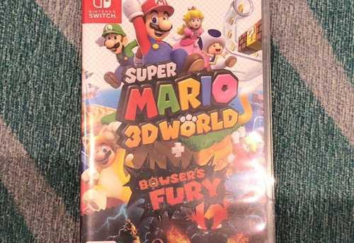 Super Mario: 3D world