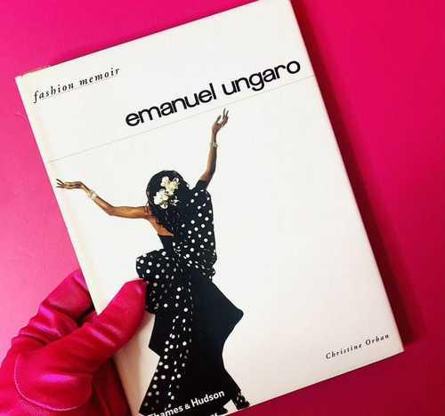 Emanuel Ungaro