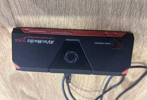 Карта видеозахвата avermedia live gamer portable