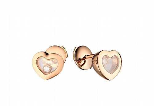 Серьги Chopard Happy Icons Heart 83A054-5001