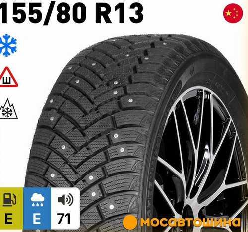 LingLong Green-Max Winter Grip 155/80 R13 79T