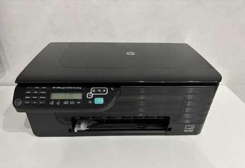Принтер мфу струйный HP Officejet 4500
