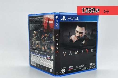 Б/у Vampyr (PS4 видеоигра, русские субтитры)