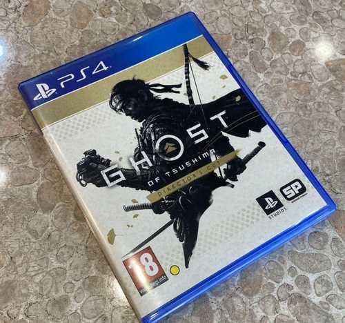 Ghost of tsushima director s cut ps4