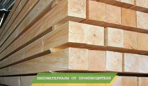 Брус обрезной 150х150х6