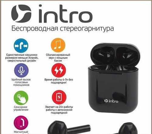 TWS Наушники Bluetooth Intro (бокс зарядки) Чёрные