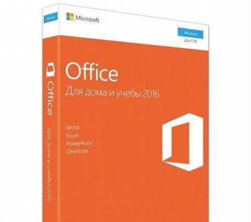 Office 2011, 2016, антивирус Nod32