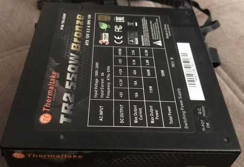 Бп Thermaltake tr2 550w bronze