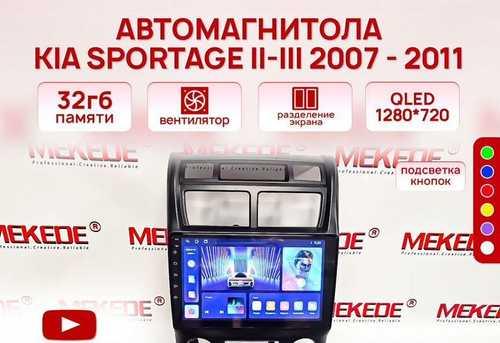 Maгнитолa для Kiа Sportage 2007-2011 / Киа Спортэй