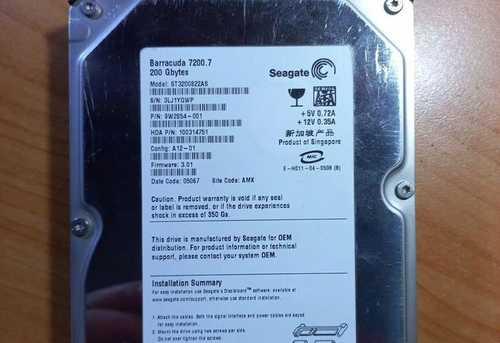 Жесткий диск hdd 200 Gb Seagate