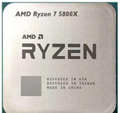 Процессор AMD Ryzen 7 5800X