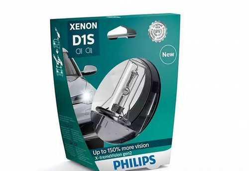 Лампы xenon d1s philips