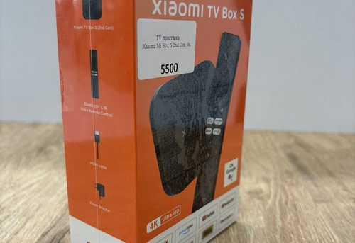 Tv приставка xiaomi mi box s 2 4к