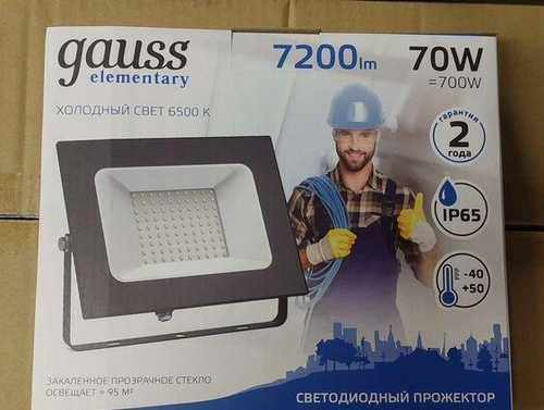 Прожектор светодиодный Gauss 70W 6500K