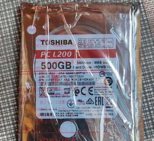Hdd SATA 500gb 2.5 Toshiba PC L200