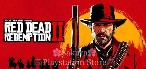 Read Dead Reprertion 2 ps4/ps5 полностью русскаяя