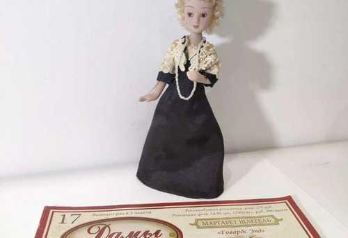 Кукла De Agostini Дамы эпохи