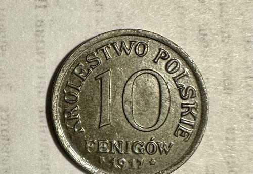 Монета Польши 10 фенигов 1917 г