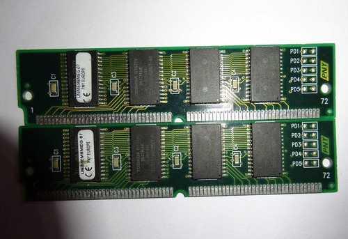 Simm 72 pin 16Mb EDO (2x8MB) комплект #109