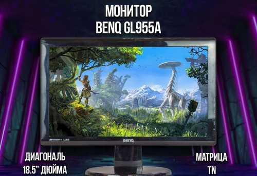 Монитор BenQ GL955A