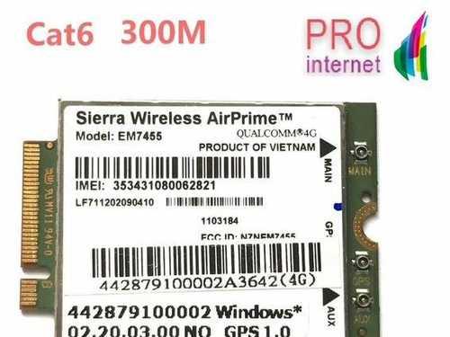 Модем 3G/4G M.2 Sierra Wireless EM7455 cat.6