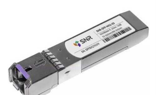 Модуль SFP SNR-SFP-W53-20-I