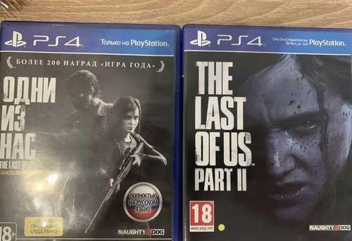 Игра The last of Us part (Одни из нас) 1;2 для PS4