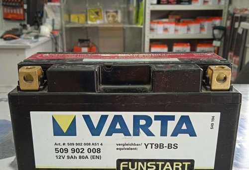 Аккумулятор мото Varta 9 Ah AGM