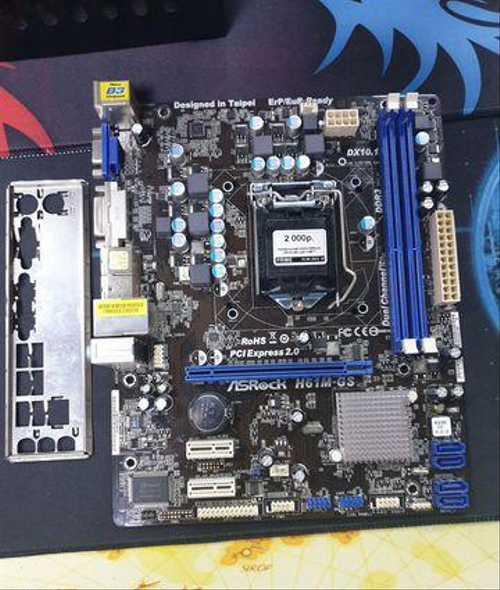 Материнская плата ASRock H61M-GS LGA1155