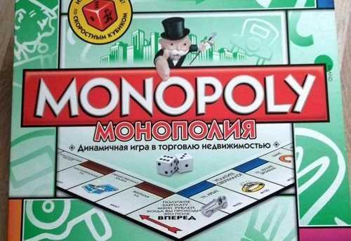 Настольная игра Монополия