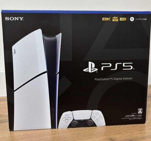 Sony playstation 5