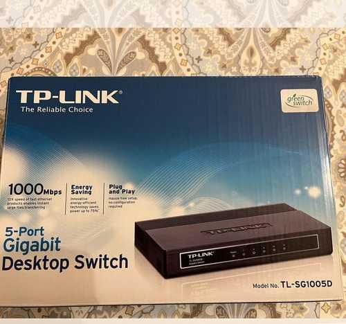 Настольный коммутатор TP-Link TL-SG1005D (5-Port G