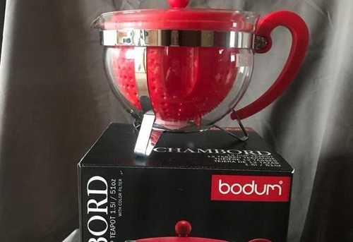 Посуда Bodum