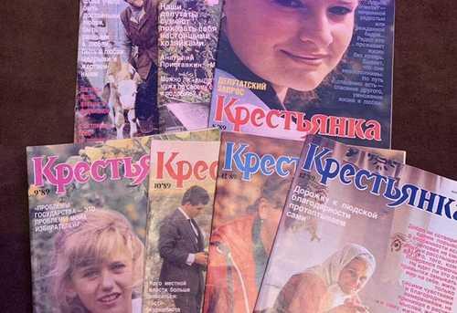 Журналы Крестьянка,Работница 1985-1990