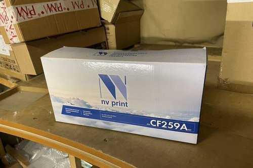 Картридж NvPrint совместимый NV-CF259A (без чипа)