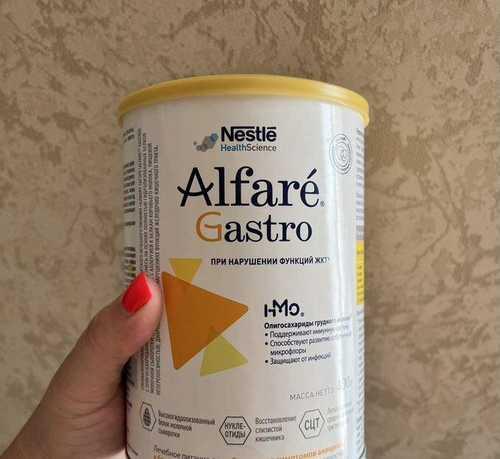 Смесь Альфаре Гастро