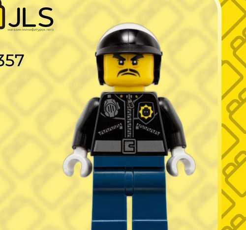 Lego Минифигурка njo357 Officer Toque