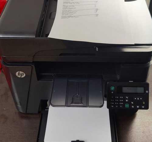 Мфу HP LaserJet Pro M225rdn