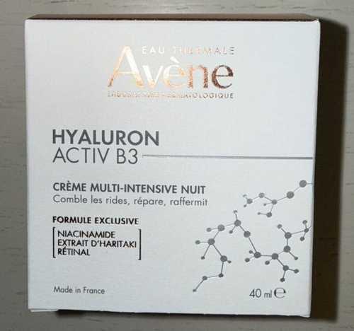 Авен гиалурон B3 50 мл avene hyaluron activ B3