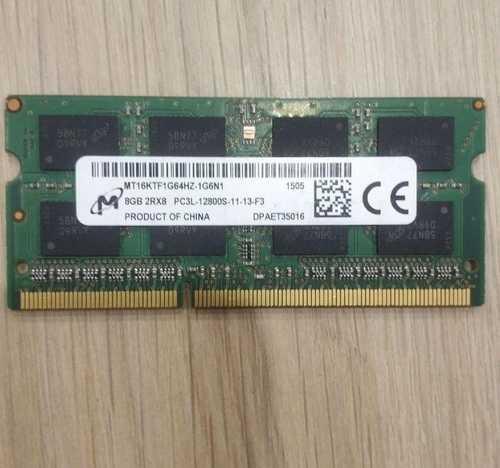 Оперативная память Micron DDR3L sodimm 8Gb