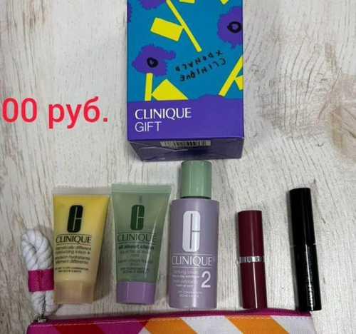 Clinique подарочный набор из пяти предметов