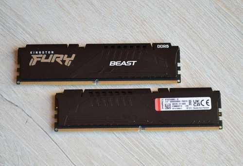 NEW Оперативная память Kingston Fury DDR5 Ростест