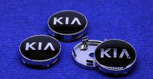 Комплект колпаков нестандартного диска Kia чер