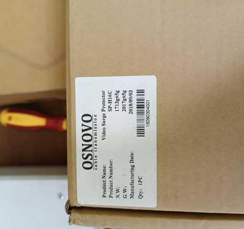Osnovo SP-H16C