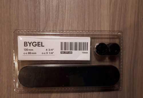 Магнитная планка "bygel"(ikea)