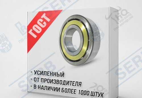 Подшипник 46117Л (85*130*22мм) аналог 7017 ACM