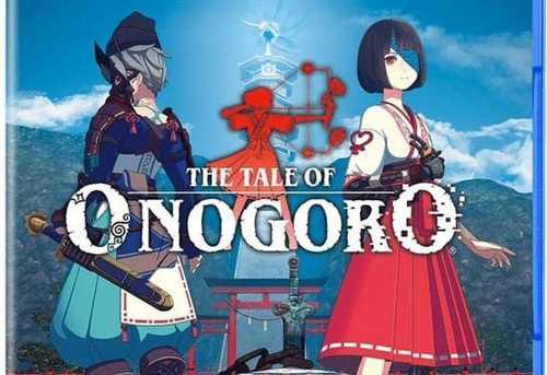 The Tale of Onogoro (только для PS VR2) PS5, англи